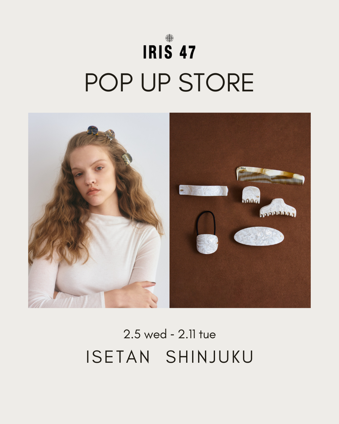 POP UP STORE開催のお知らせ – iris47